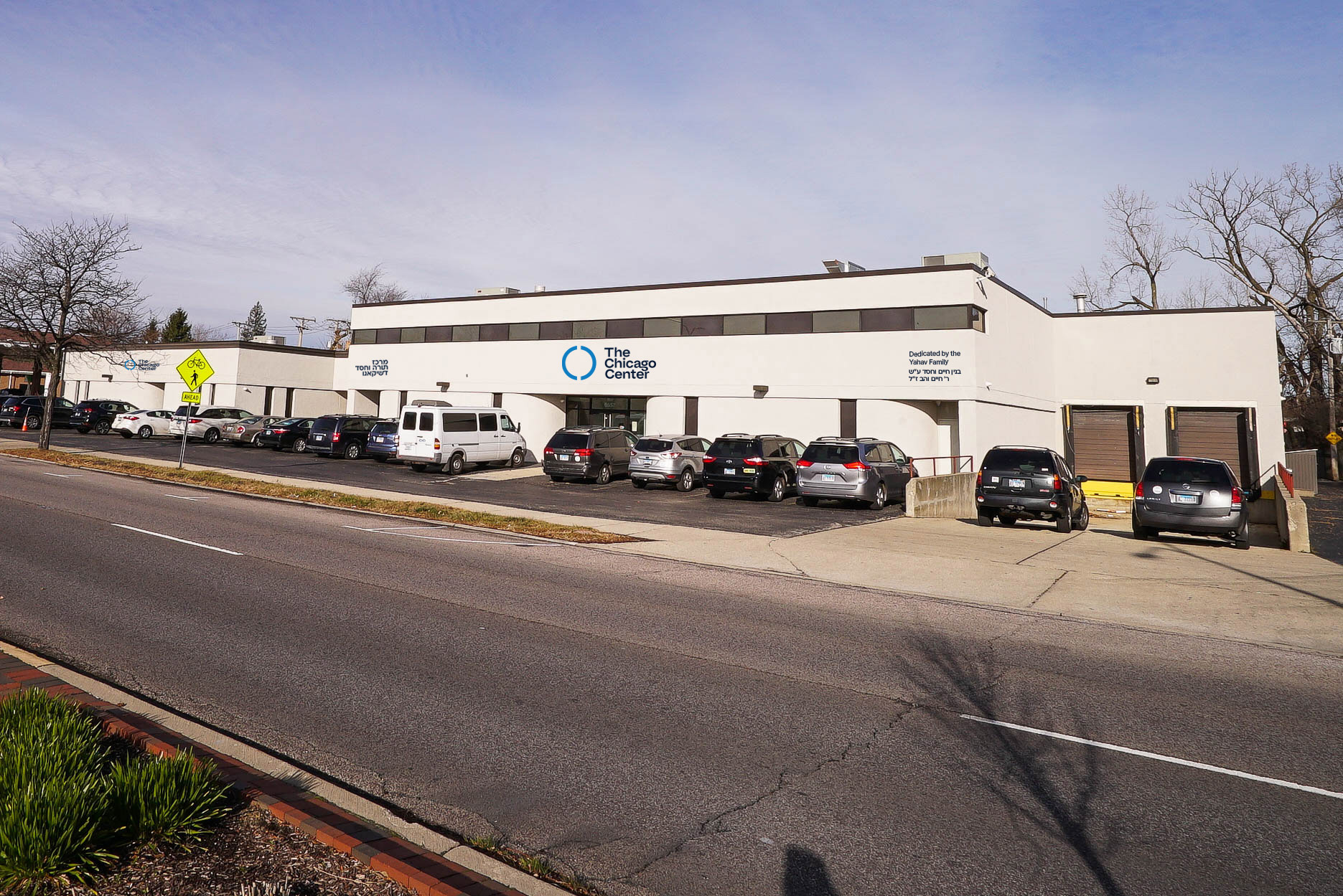 About Us – The Chicago Center