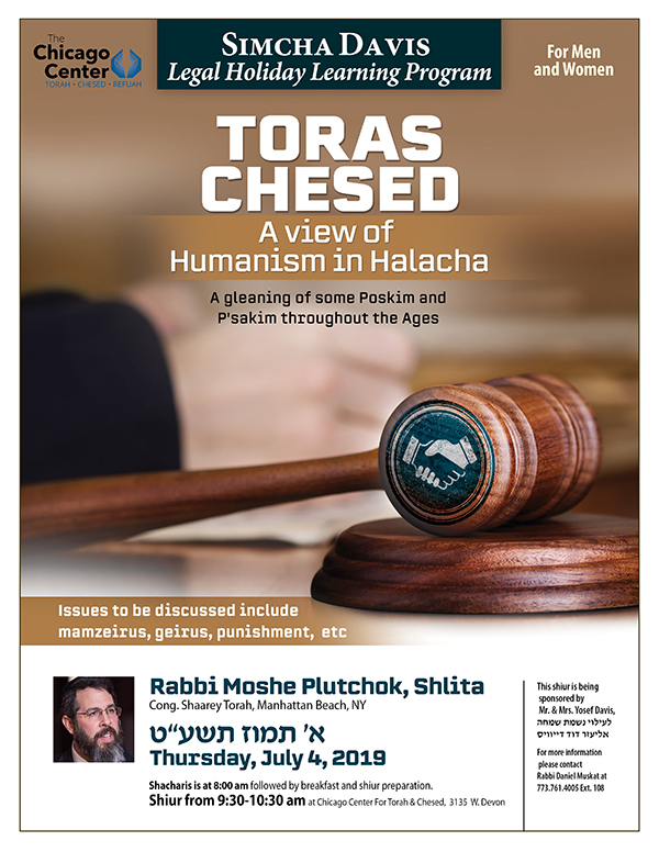 Toras Chesed: A veiw of Humanism in Halacha – The Chicago Center